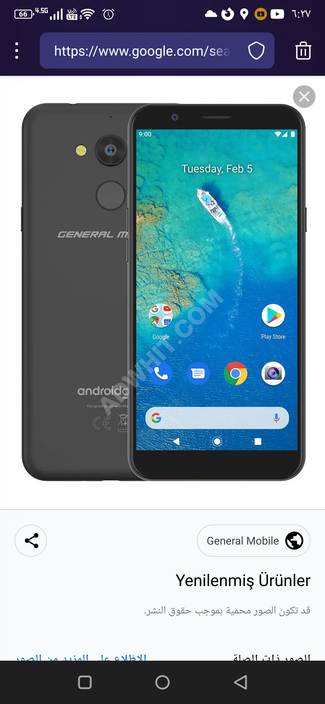 Turkish mobile phone - Adwhit