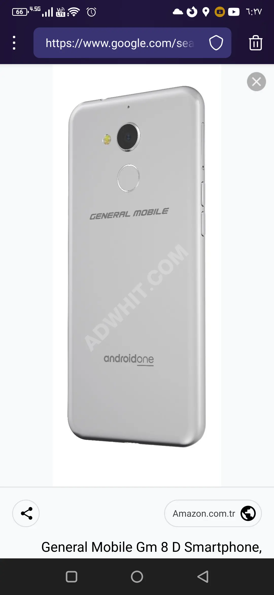 Turkish mobile phone - Adwhit