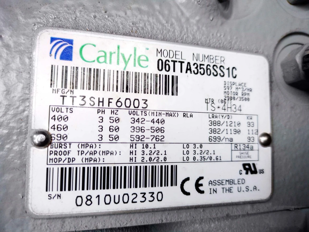 AIRCOOLED CHILLER CARRIER 30XA 792 KW - Adwhit