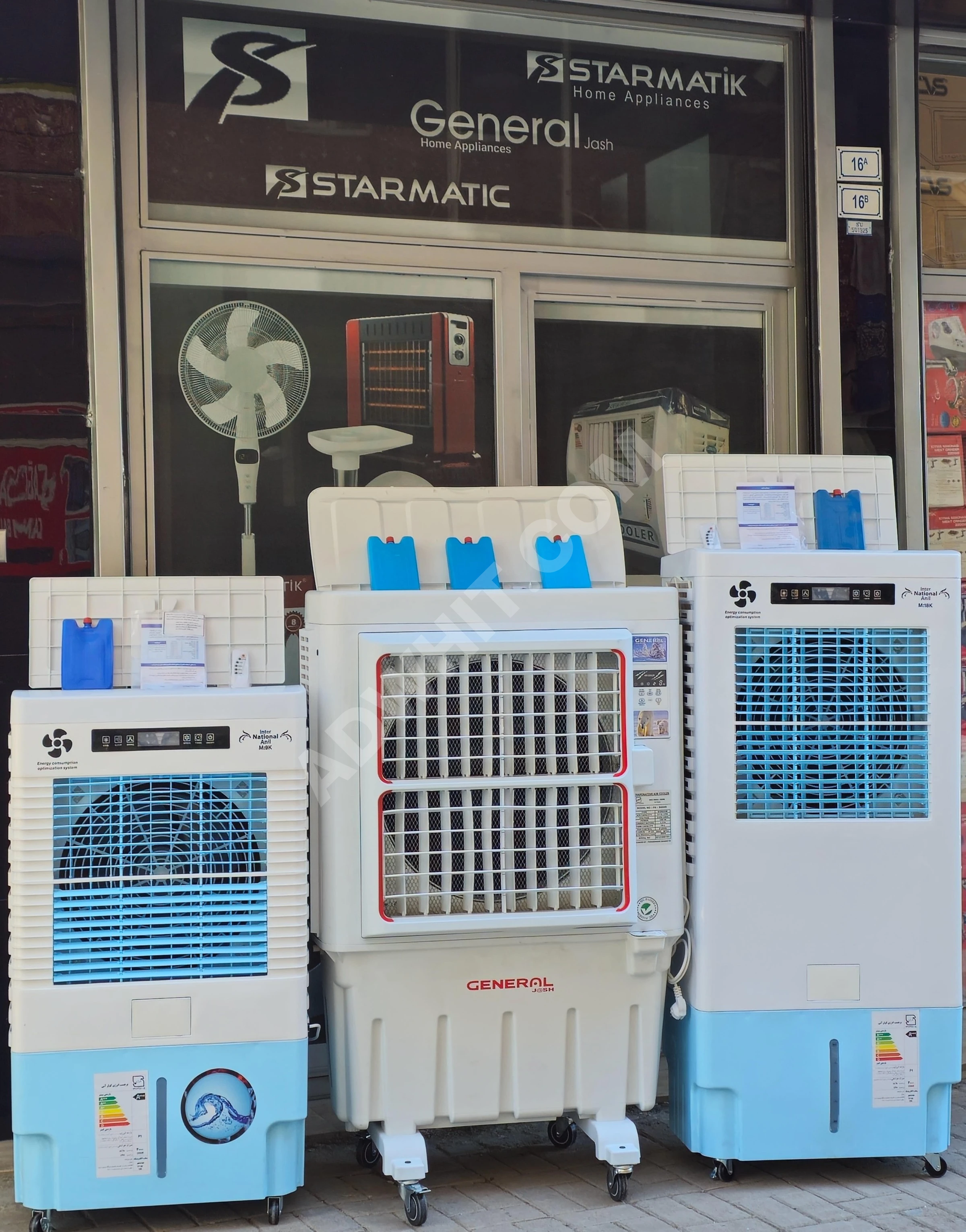 A desert air conditioner with modern technology that operates with ...